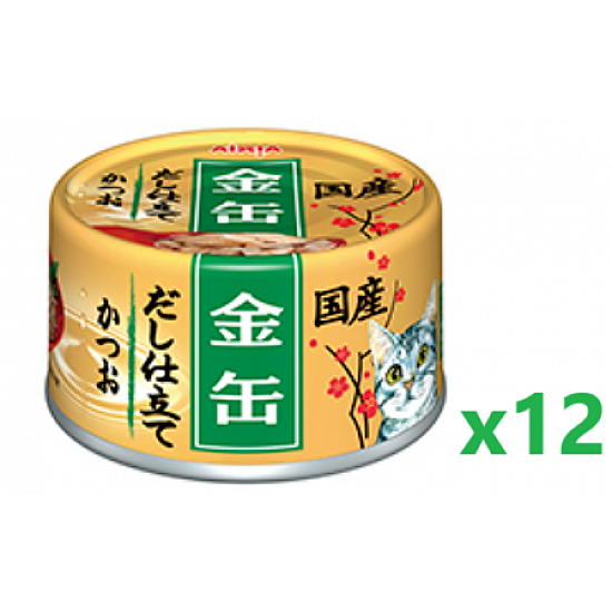 AIXIA 愛喜雅 日本製 金缶純鰹魚 貓罐頭 70g x12 #GCD-8
