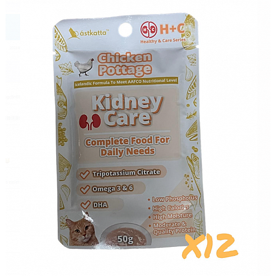 Astkatta 腎臟保健系列 走地雞濃湯袋裝貓濕糧 50gx12 (Exp.28/11/2025)