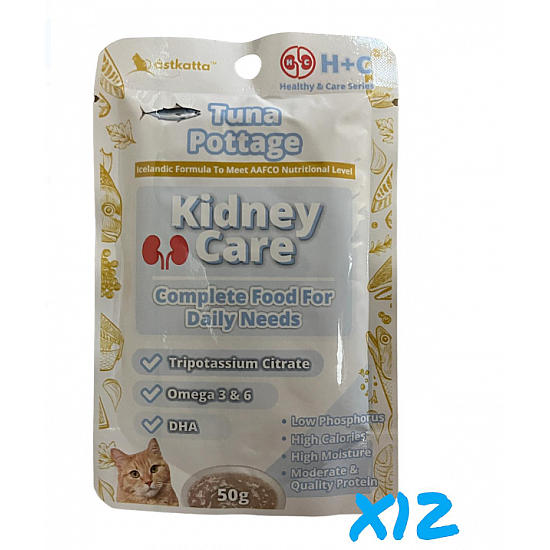 Astkatta 腎臟保健系列 吞拿魚湯袋裝貓濕糧 50gx12 (Exp.25/11/2025)