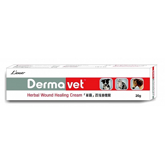 L' Amar Derma Vet 「草霸」百搭療傷膏 20g (Exp. 01/2026)