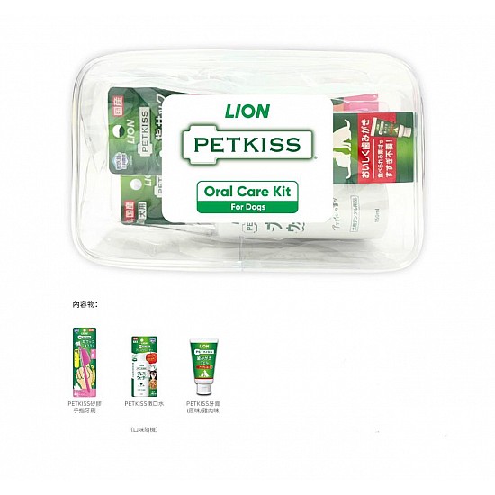 Lion Petkiss 潔齒套裝 (犬用)