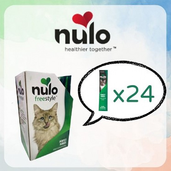 Nulo - Nulo 無穀物 美味唧唧棒 (吞拿魚、帶子) 貓貓小食 14g x 24